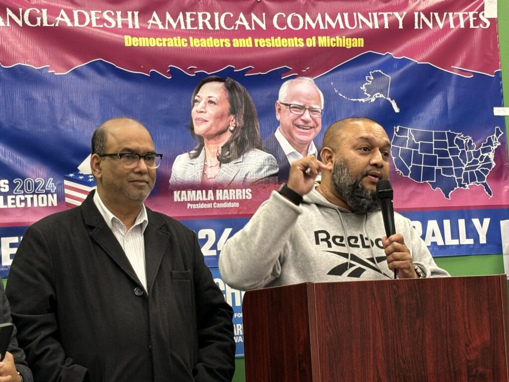 Presidential campaign underscores a political rift among city officials ...
